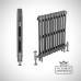 Late Victorian radiator 4 columns - 325mm high